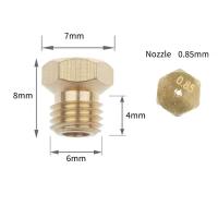 China Precision Gas Burner Nozzle 0.15-0.96mm High-Efficiency for Gas Heaters for sale