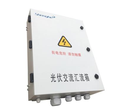 China GKD PV grid-connected power generation system AC combiner box switch station for sale