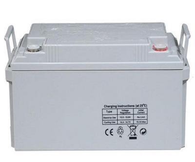 China Factory price 12v 65ah solar energy storage battery for solar system for sale