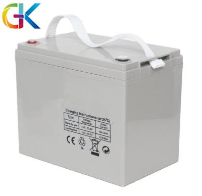 China OEM 12v 75ah solar gel battery for solar panel system for sale