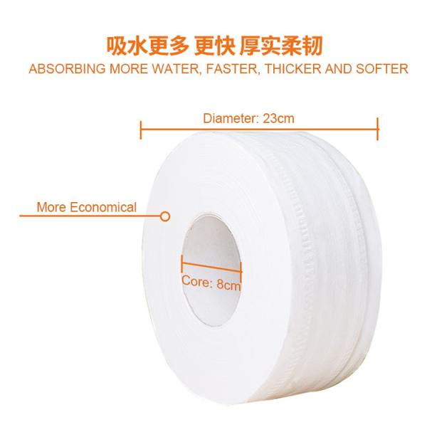 Quality No Fluorescent Agent Virgin Bamboo Pulp Jumbo Roll Toilet Tissue for sale