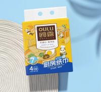 Quality High Quality 2-Ply Disposable Bamboo Toilet Paper Roll Customizable 2-Layer Soft for sale