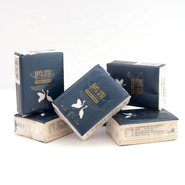 Quality YASHI Paper Custom Logo Bulk Unbleached Pocket Tissue for sale