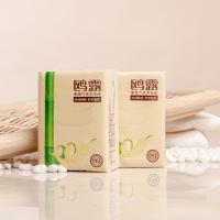 Quality YASHI Paper Custom Logo Bulk Unbleached Pocket Tissue for sale