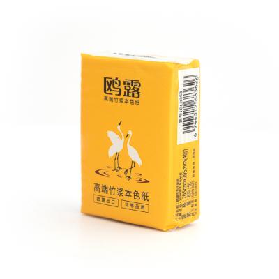 China OULU Paper 32 Sheets Per Pack Unbleached Bamboo Small Pack Pocket  Facial Face Tissue Paper for sale