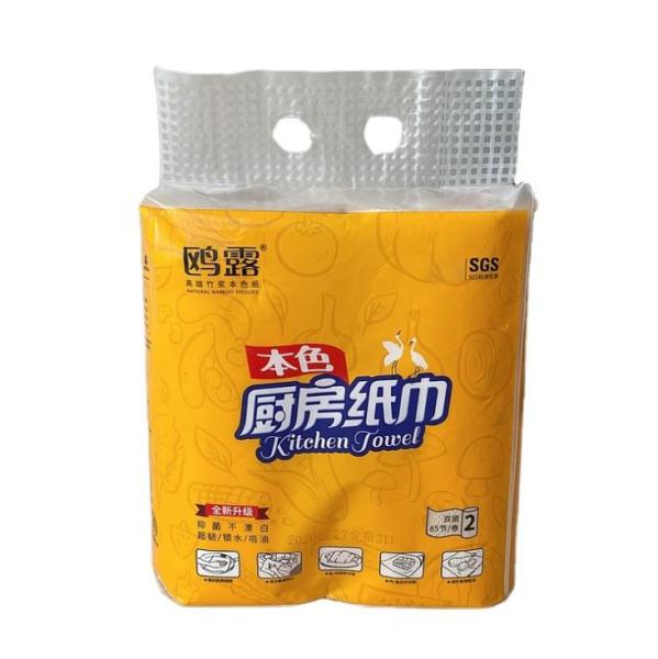 Quality Customized Size Unbleached Restaurant outdoor bamboo kitchen paper towel for sale