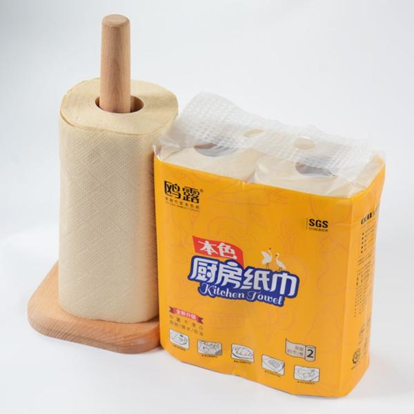Quality Practical Bamboo Pulp Bleached color 2ply disposable kitchen pro paper towel for sale