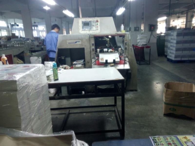 Fornitore cinese verificato - Foshan colorings paper packinging Co.,Ltd
