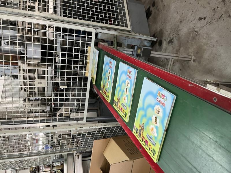 Fornitore cinese verificato - Foshan colorings paper packinging Co.,Ltd