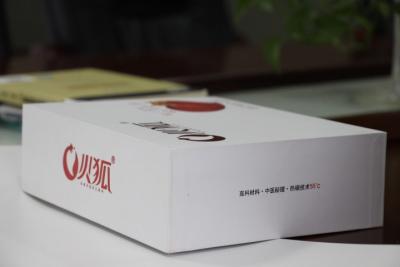 China PAPER BOX FOR GIFTS for sale