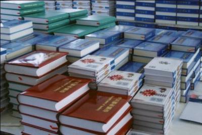 China Hardcover book pinting for sale