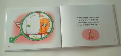 China Hardcover with PP bags binding for sale