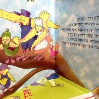 China Board book,kids book for sale
