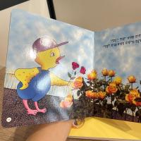 China Board book,kids book for sale