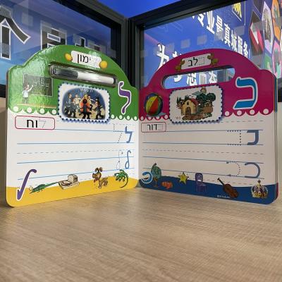 Chine Wipe Clean with Pen,kids book,marker pen book, Marker book,first words book,wipe and clean book,book printer in China à vendre