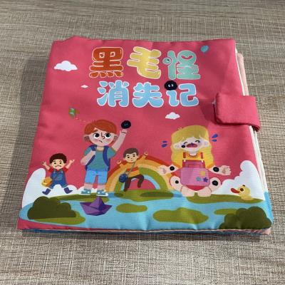 Chine Cloth book,children books,printing company,early letter book à vendre