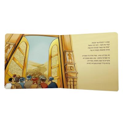 China 2024 Hot Sale Factory Custom Children Story Touch and Feeling Book Printing for sale