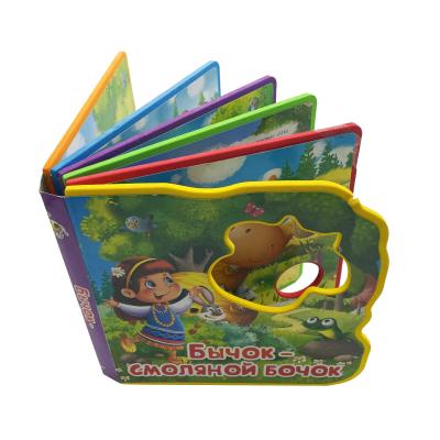 Chine Custom High Quality EVA Foam Children Board Book Printing Learning Books Printing Services à vendre