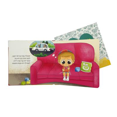 China Best Quality Custom UV Varnishing Children Board Book Printing Services for sale