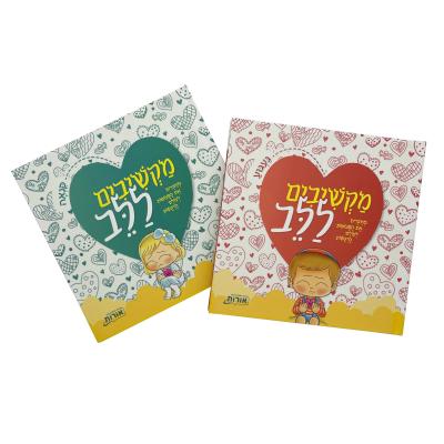 China Best Quality Custom UV Varnishing Children Board Book Printing Services for sale