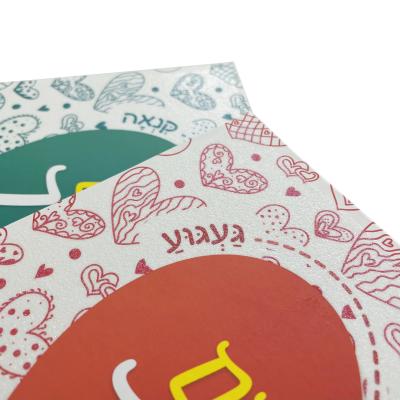 China Best Quality Custom UV Varnishing Children Board Book Printing Services for sale