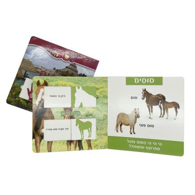 China Children Moved Puzzle Board Book Printing Color Die Cut Book for sale