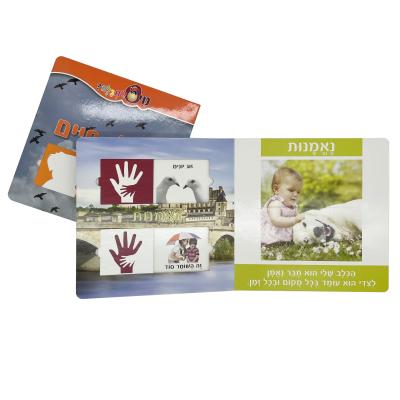 China Children Moved Puzzle Board Book Printing Color Die Cut Book for sale