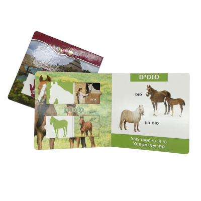 China Children Moved Puzzle Board Book Printing Color Die Cut Book for sale