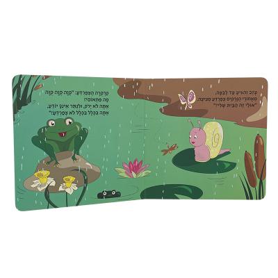 China Wholesale Custom Cheap Price Children Board Book Storybook Printing Services for sale