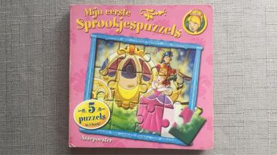 China Puzzle board book,Jigsaw book,kids book,printing services,3D Jigsaw book for sale