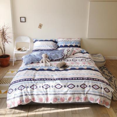 Cina Copertina di copertina stampata in poliestere Set a quattro pezzi personalizzato per la vostra soddisfazione e comfort in vendita