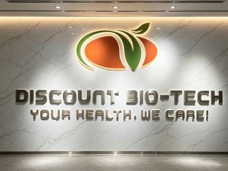China Factory - Discount Biotechnology (chengdu) Co., Ltd.