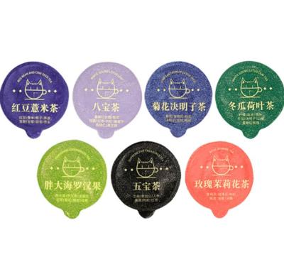 China Low Fat Sugar Free Functional Herbal Tea Customized Flavors Unbroken Blended Herbs Cup Tea for sale