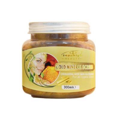 China Customized Deep Cleansing Moisturizing Gold Mineral Scrub With Natural Botanical Extracts for sale