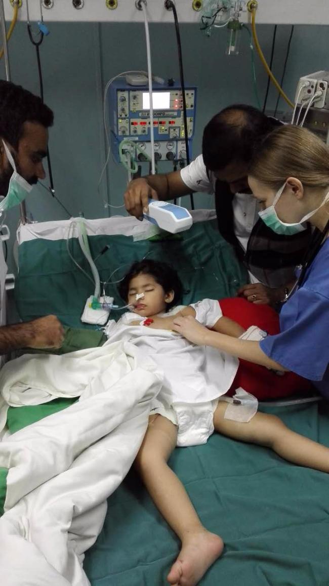 Veie o inventor/varredor/visor/localizador/leitor