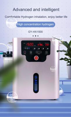 China Nuevo hidrógeno de respiración al por mayor de la llegada 1500ml y máquina oxhídrica de la inhalación del oxígeno junto en venta