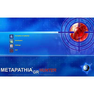 Cina Cacciatore diagnostico medico portatile 4025 di Metatron del software della GY dell'attrezzatura in vendita