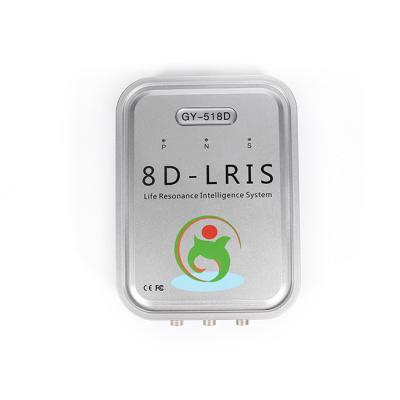 Cina Sistema intelligente di OS della macchina 8D LRIS NLS Window7 Win8 XP di sistema diagnostico di salute di Bioresonance in vendita