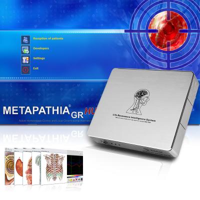 Cina Analizzatore biochimico di salute di accuratezza NLS della macchina 95% di salute del corpo di analisi in vendita