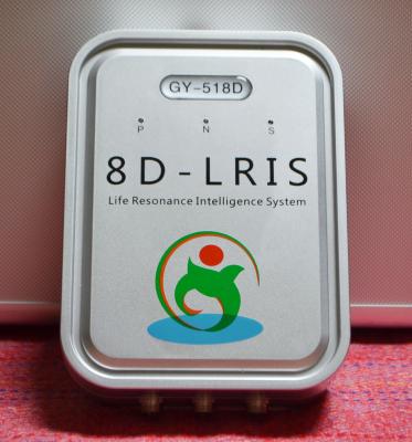 Cina Macchina portatile dell'analizzatore di salute dell'iride di Metatron 8D NLS per il corpo umano che prova 5.3GHz in vendita
