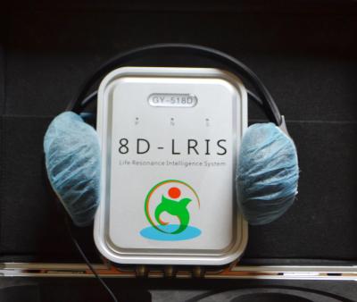 Cina Analizzatore multilingue del corpo di ultima versione di 64 bit dell'analizzatore di terapia di NLS 8D LRIS Quantum in vendita