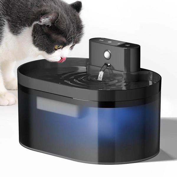 Quality Wholesale Automatic Pet Water Fountain, Cordless, Multi-Filter, Large Capacity, Factory Direct Bulk for sale