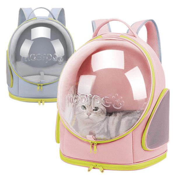 Quality Pet Backpack Carrier Bulk, Panoramic Clear Cat Backpack Breathable Pet Bag OEM For B2B Pet Shop Buyers for sale