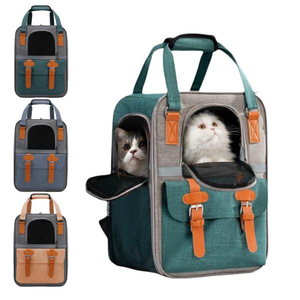Quality Large Opening Pet Carrier Backpack – Breathable, Durable Denim for Cats & Small Dogs (OEM/ODM) for sale