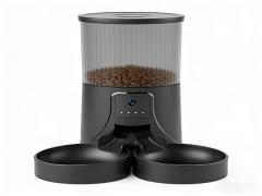 Smart Pet Feeder