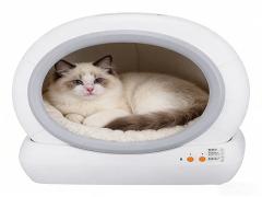 Smart Cat Litter Box