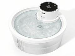 smart pet water dispenser