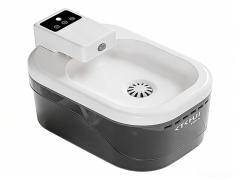 smart pet water dispenser