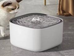 Wholesale Smart Pet Water Fountain UV Sterilizer Quiet Pump Easy Clean BPA Free OEM ODM For You