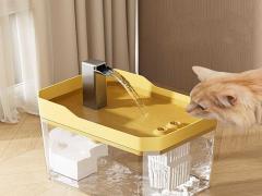 smart pet water dispenser